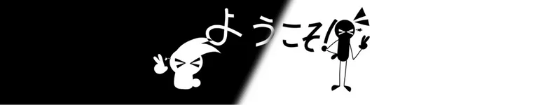 cursed drawings by Sus-1209 - Pixilart